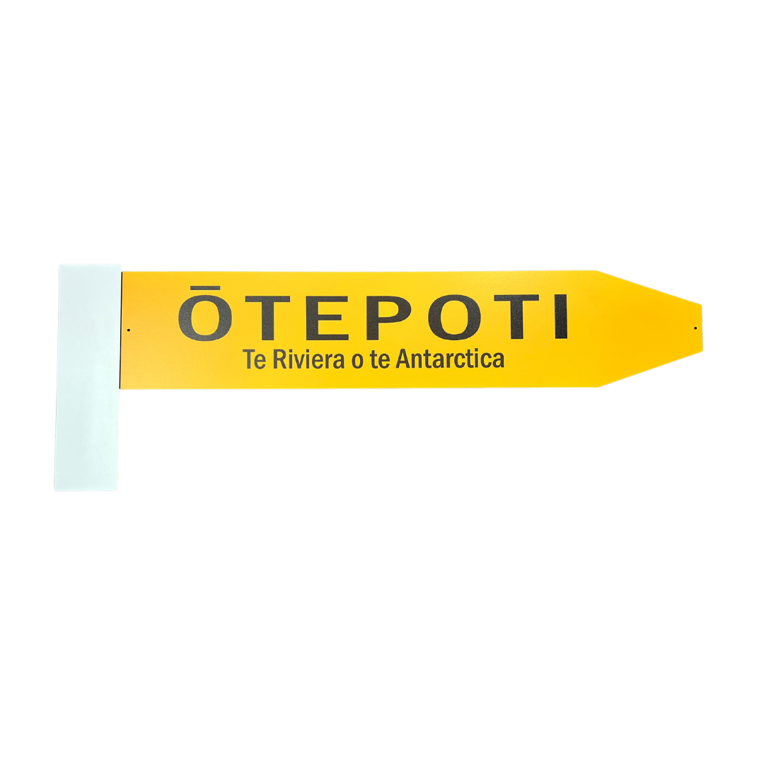 Otepoti Sign Post – Design Withdrawals